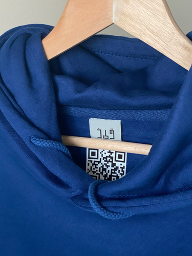 Hidden QR Code | Qoton