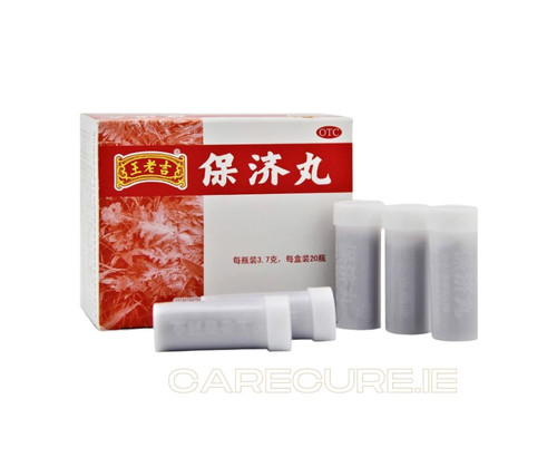 Bao Ji Wan (Po Chai Pills) / Stomach problem, hangover prevention ...
