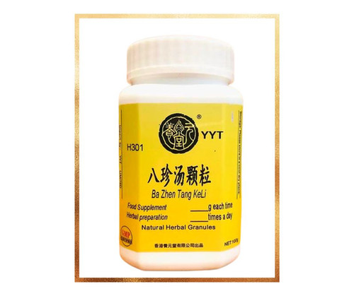 Ba Zhen Tang Herbal Tea Granules / 8 Treasure formula 八珍汤冲剂 | carecure