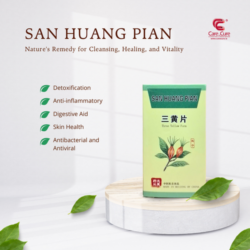 San Huang Pian / Three Yellow Form 三黃片 | carecure