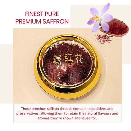 Finest Pure Premium Saffron / 藏红花 | carecure
