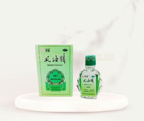 Feng You Jing / The Best Analgesic Medicated Oil / Stuffy nose 风油精 ...