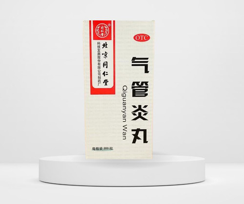 Tong Ren Tang Qi Guan Yan Wan / the health of the respiratory system ...