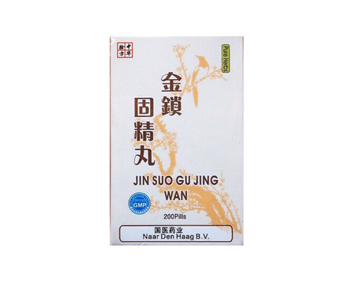 Jin Suo Gu Jing Wan / Male's Fertility 金锁固精丸 | carecure