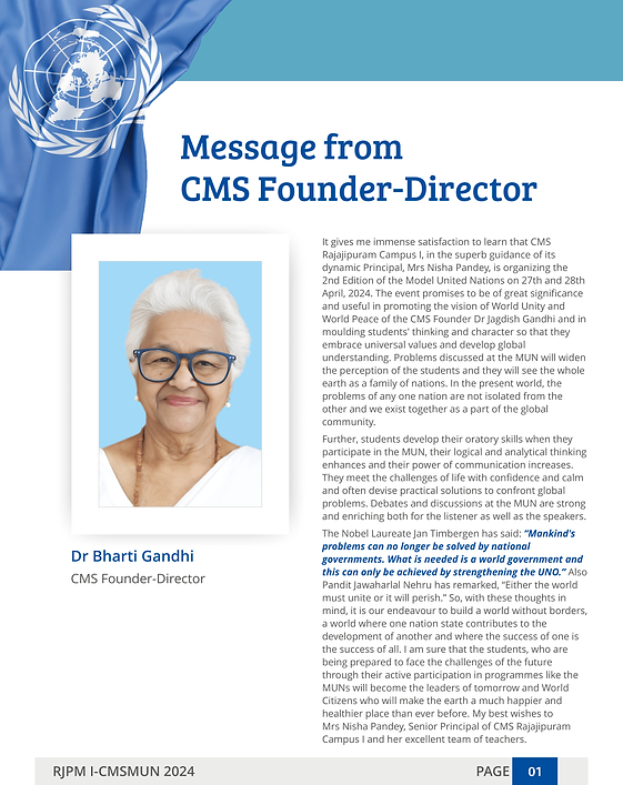 About | CMSMUN RJPM1