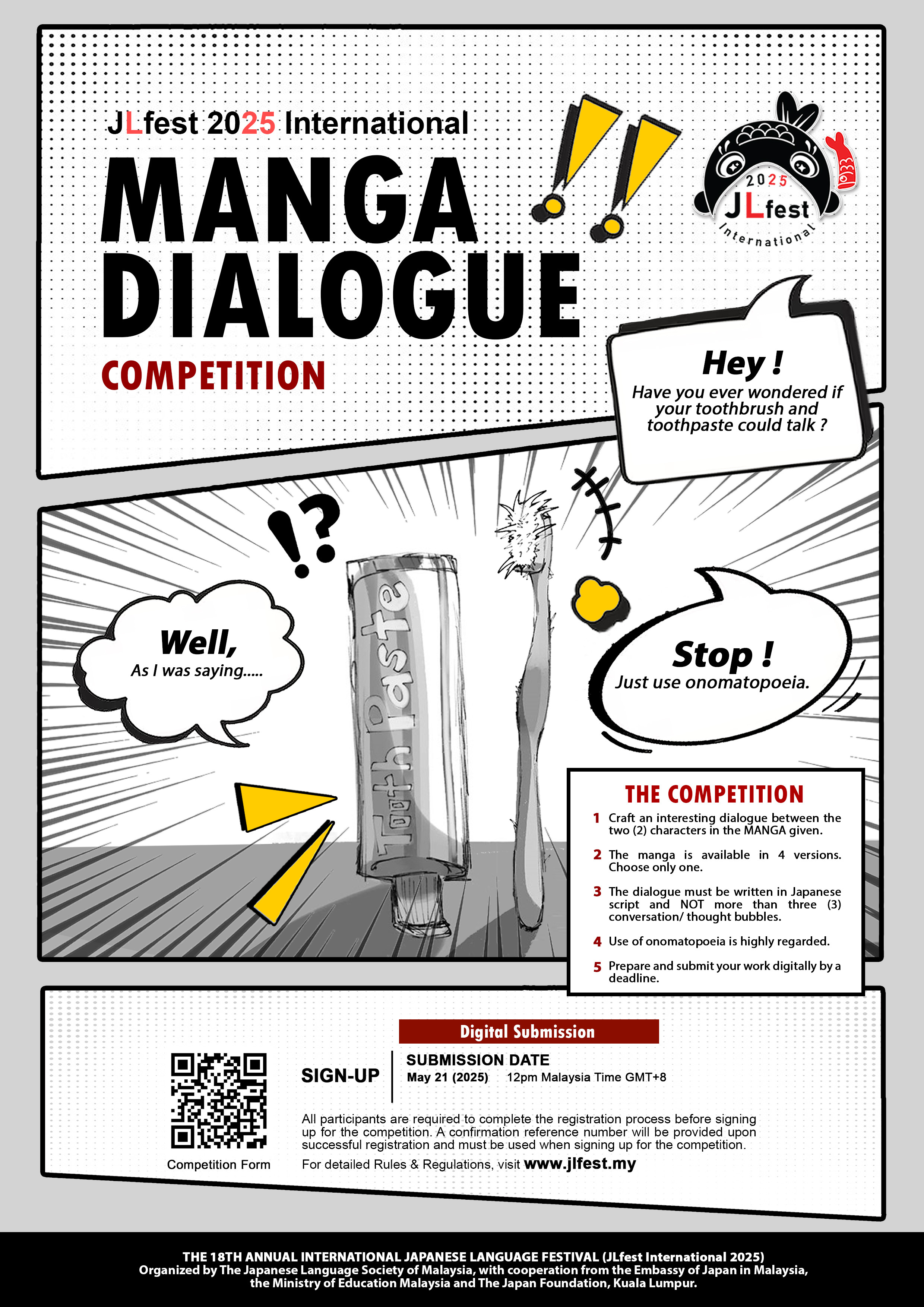 MANGA Dialogue Competition | JLfest