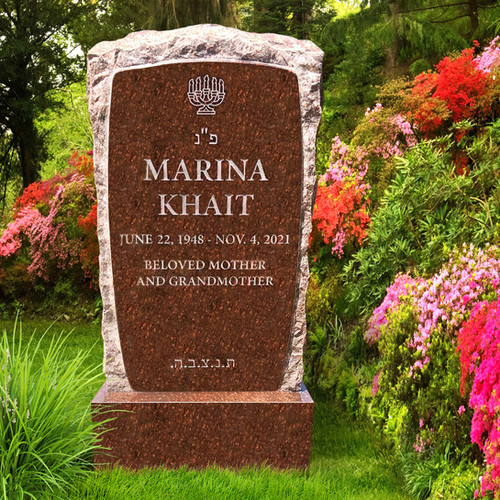 SS-130 | Stone Tributes