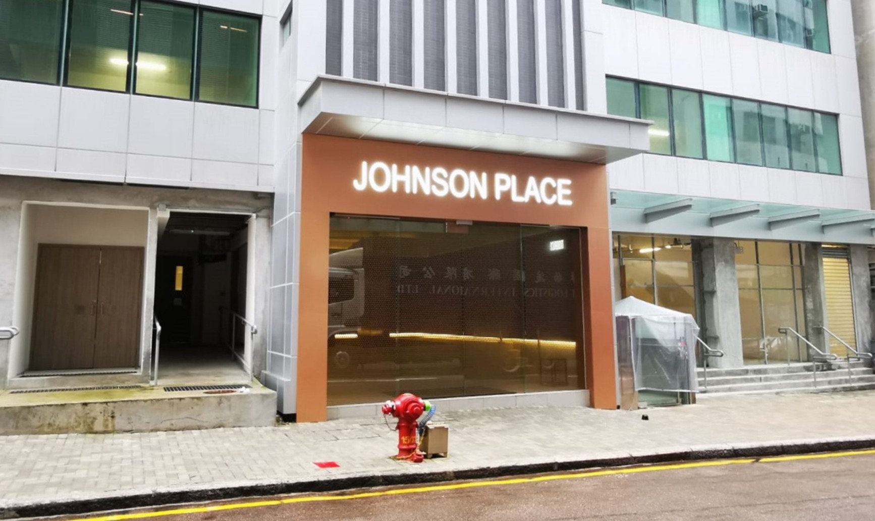 COM009_Johnson Place