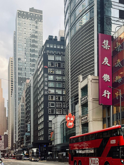 COM017_Lee Kum Kee Central Building