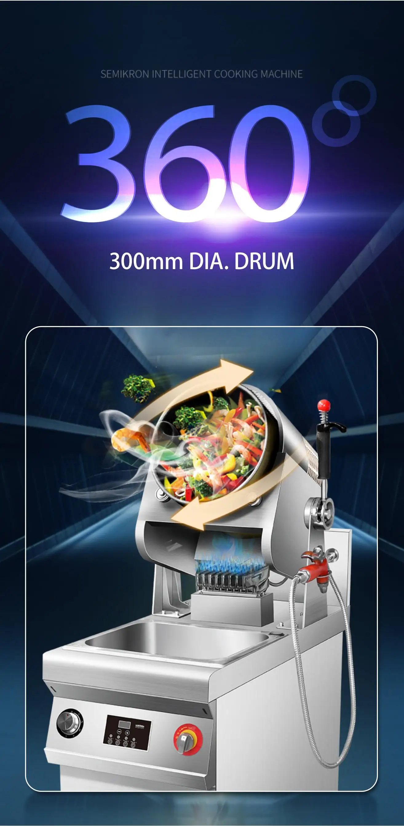 Automatic Stir-Fry Cooker -Upright | HM Smart Life