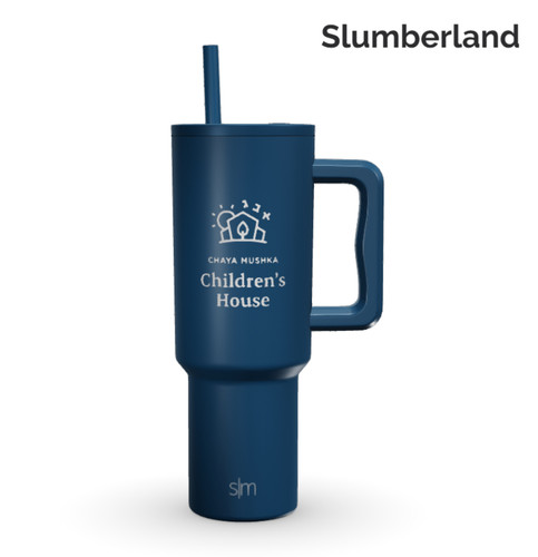 Simple Modern Tumbler | CMCH