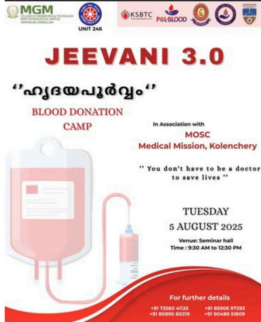 Blood Donation Camp | MGMCET