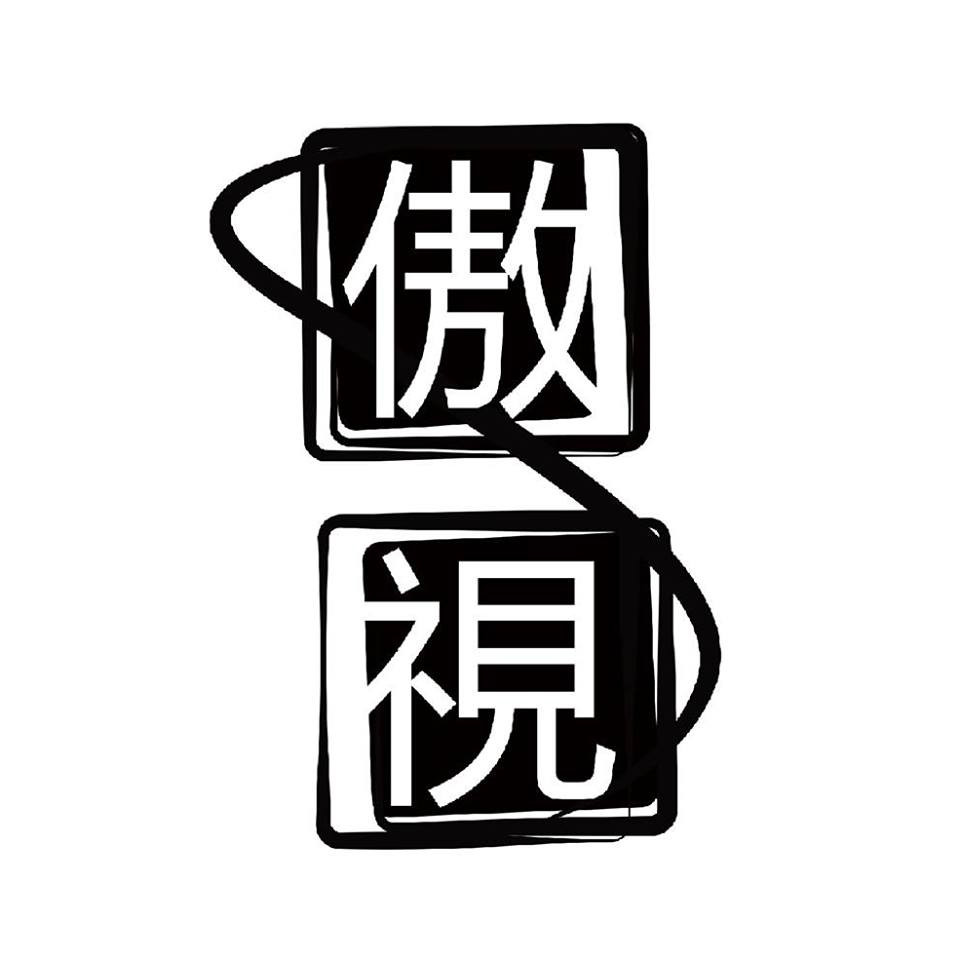 Chloe | osmondoptical