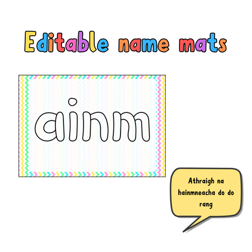 Editable Name play dough mats | Múinteoir Nina