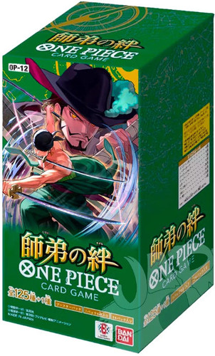 One Piece OP12 Legacy of the Master Box 24 Buste (JAP) | Wonderwall shop