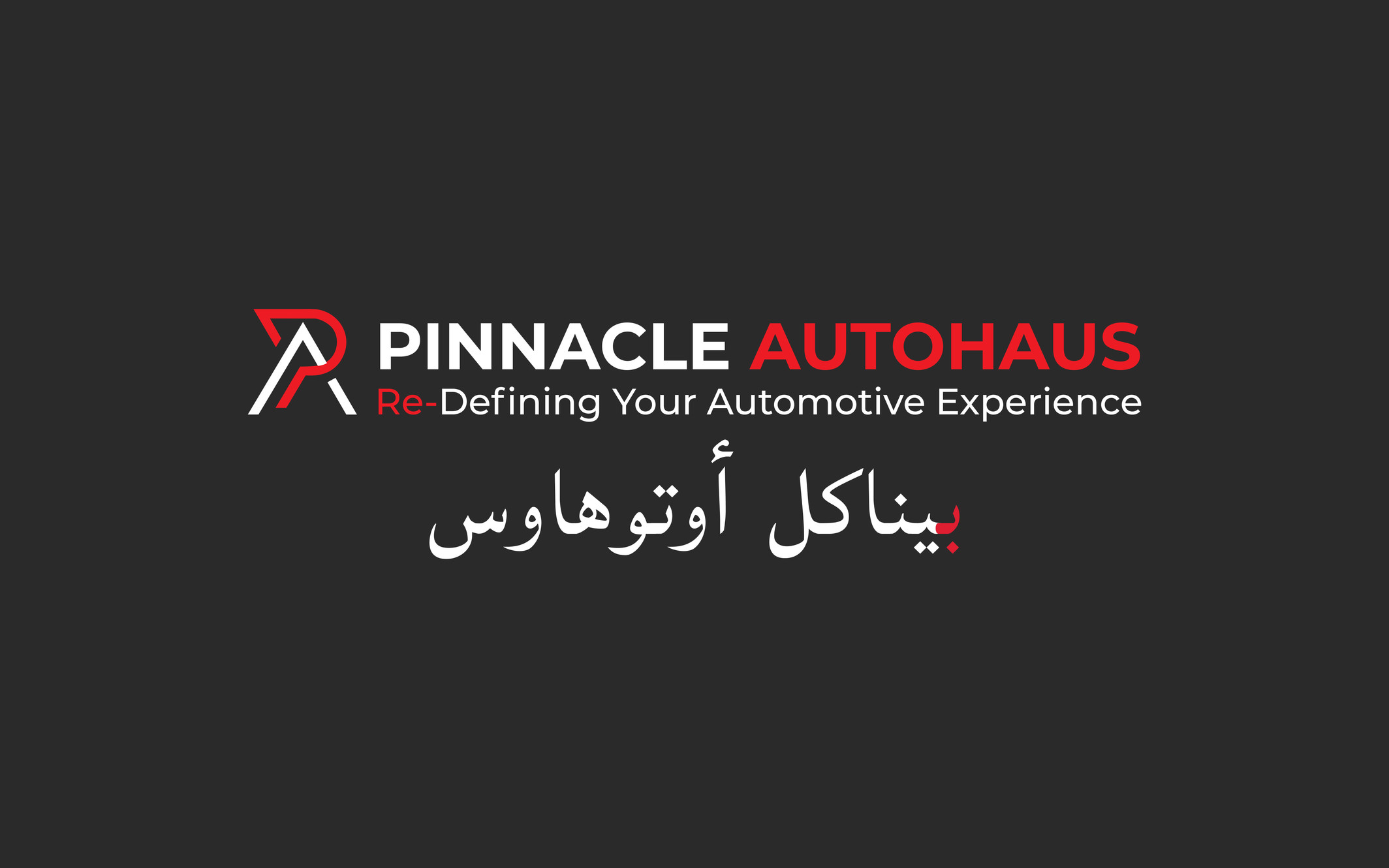 Pinnacle Autohaus | Re-defining Your Automotive Experience | Auto ...