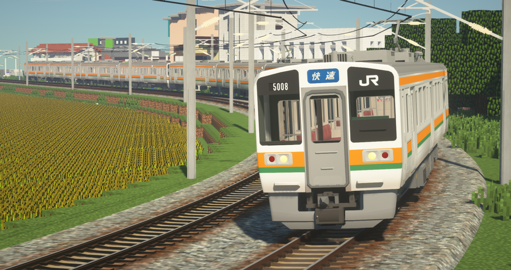 JR東海211系5000番台