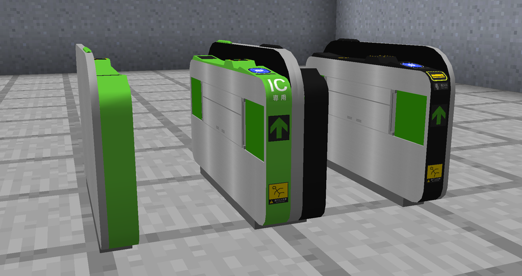 RTM addon | 柚穂車輌