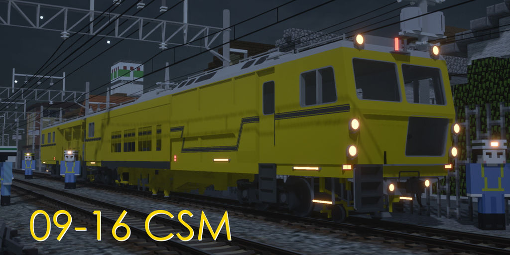 RTM addon | 柚穂車輌