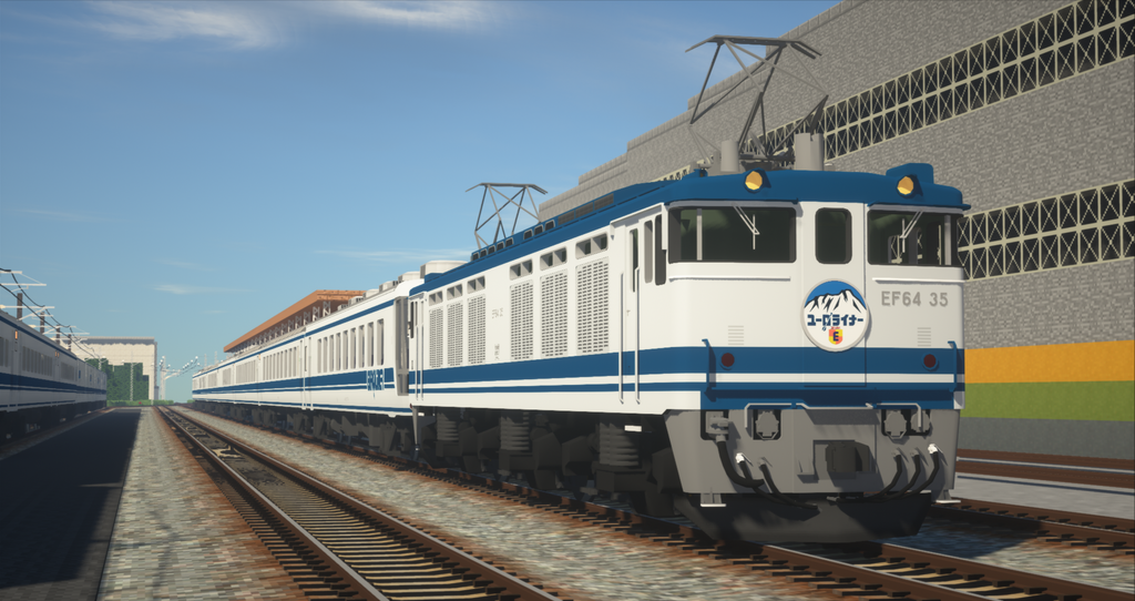 RTM addon | 柚穂車輌