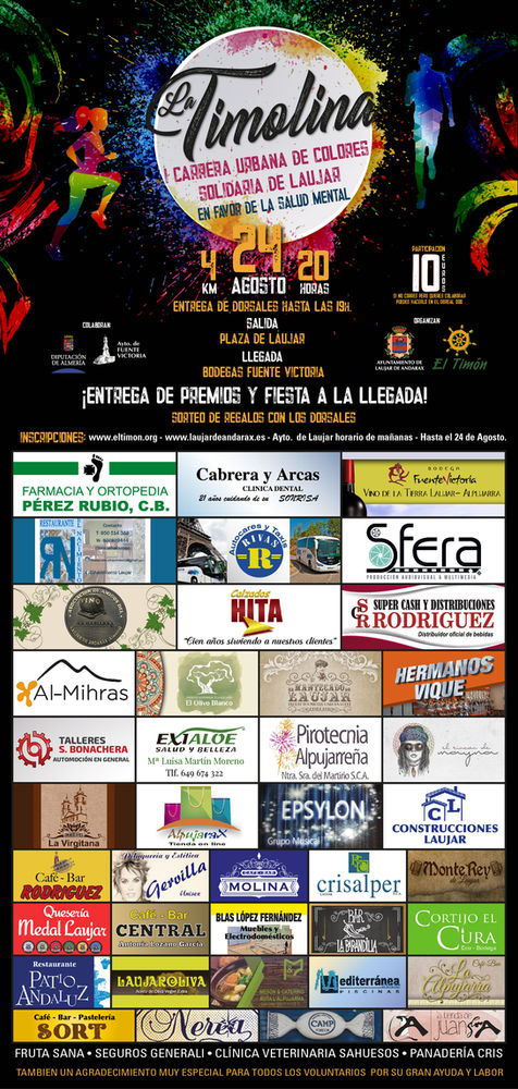 Apuntate a la TIMOLINA!!