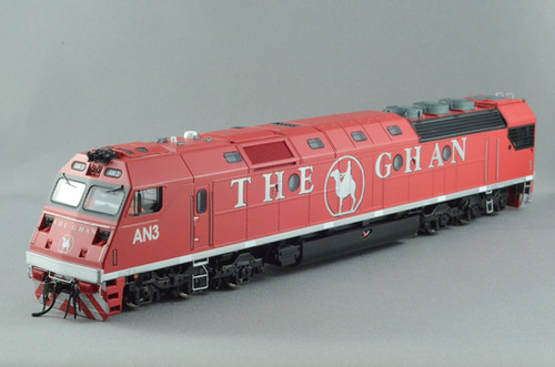 Auscision Models AN class sound package | DCCSound