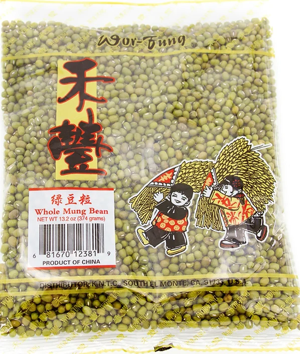Whole Mung Beans | Flavor Brookings