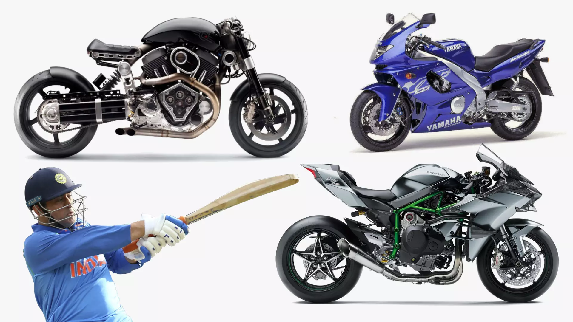 Dhoni Bike Collection | MS Dhoni Home | MS Dhoni Siblings