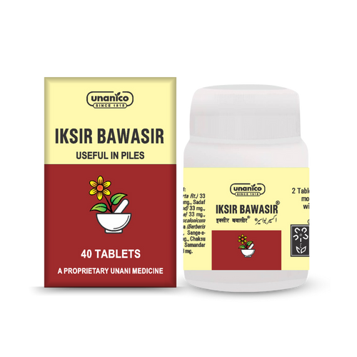 Iksir Bawasir 40 Tablets | unanico