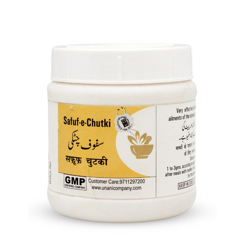 Safoof Chutki 50g | unanico