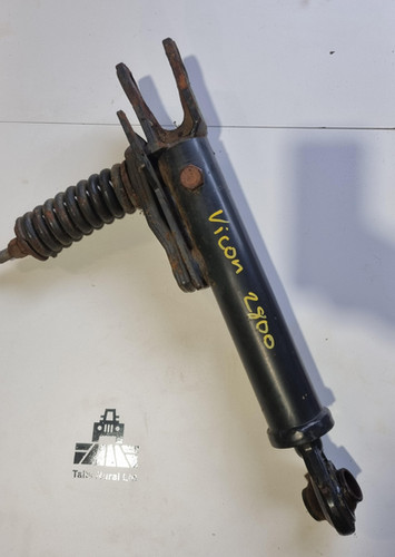 Vicon DMP 2800 Mower Ram/Break Away | Taits Rural Ltd