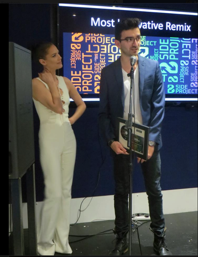 Estelle Rubio's Photo Gallery