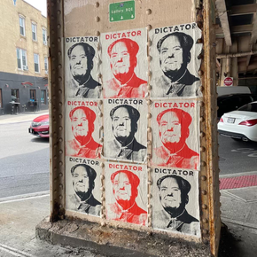 Jacob Thomas Art | Illustration | Bushwick, Brooklyn, NY, USA