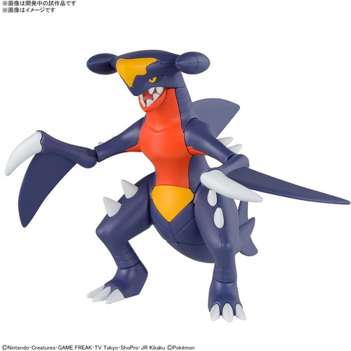 POKEMON - MODEL KIT PLAMO COLLECTION N.48 - Garchomp (BANDAI ...