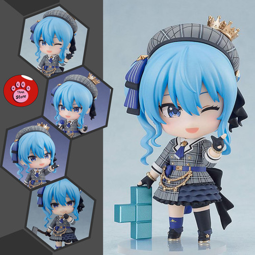 NENDOROID - VTuber Hololive Production - Hoshimachi Suisei (GOODSMILE ...