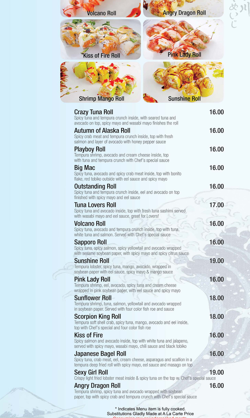 Menus | Meiji Cuisine