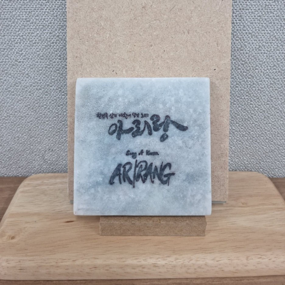 Marble Engraving with MAGIC-E7 | Blog | Redt Inc.