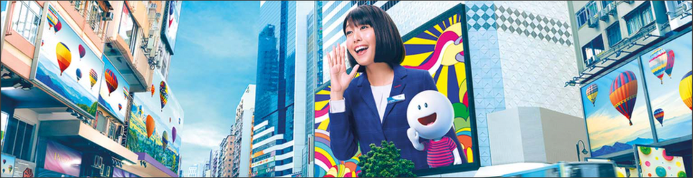 《Promise 邦民貸款 優惠》新客經網上申請成功批核可享現金獎賞HK$10,000及HK$2,000 電子禮品卡 (優惠到2022年1月31日)