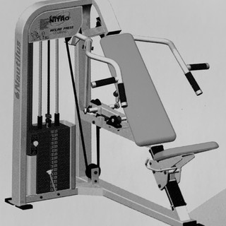 Nautilus Nitro Catalog | IFR Website