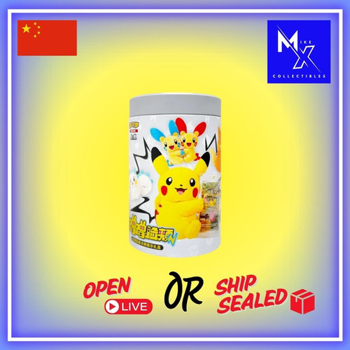 Nuzzle Cheeks Plush Toy Card Display Blind Box w/Promo | Mike X ...