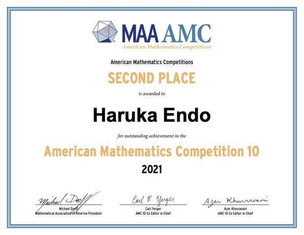 AMC Awards | Haruka Endo