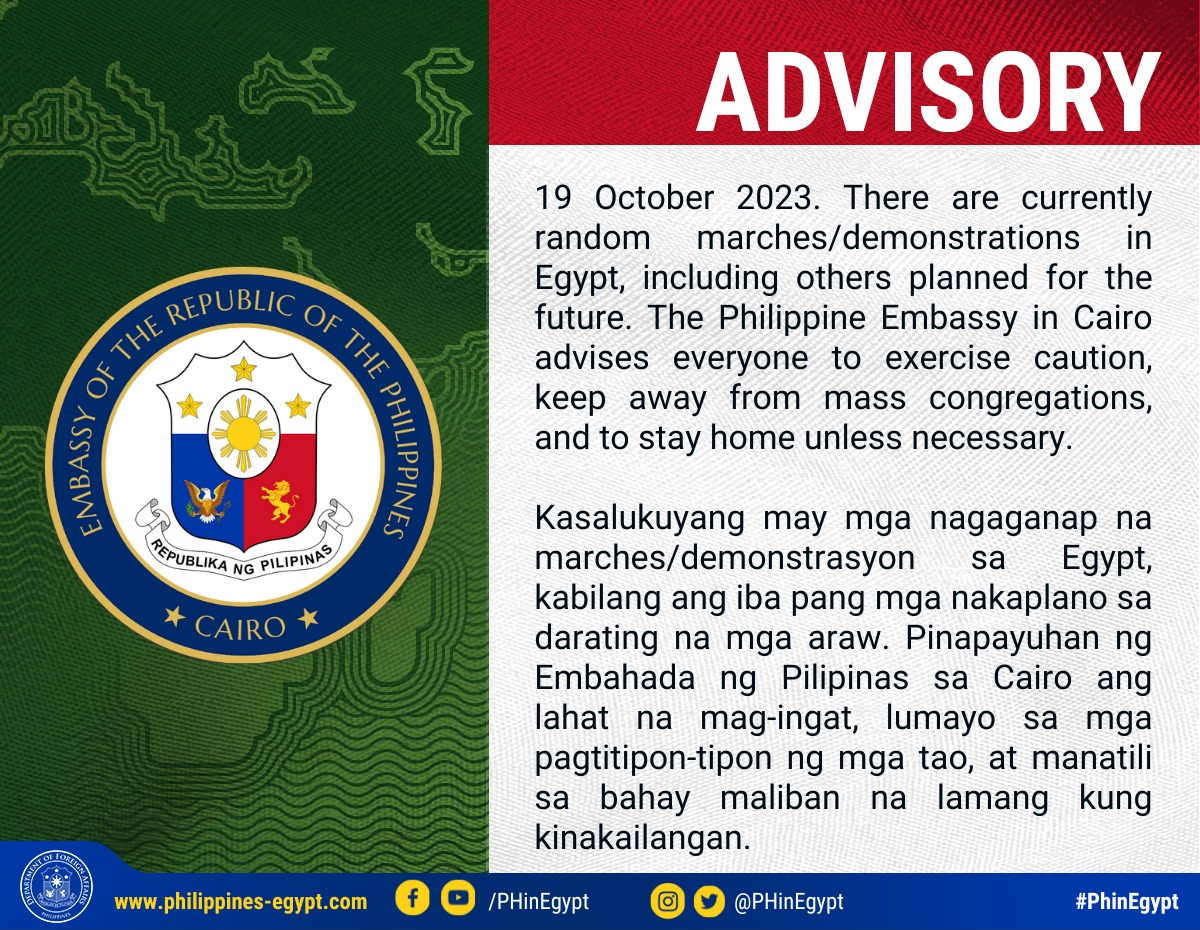 PUBLIC ADVISORY
