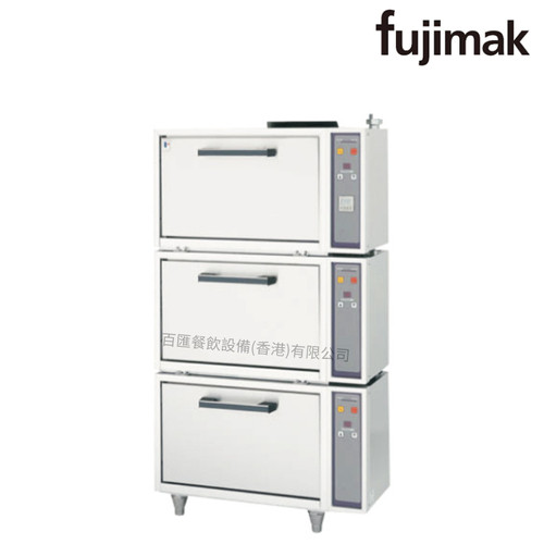 Fujimak日本富士FRC21FA三層燃氣蒸飯櫃 |Brightway Catering Equipment ( Hong Kong ...