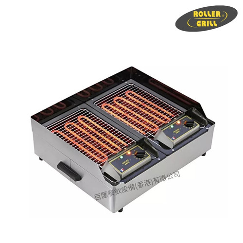 Roller Grill 140D Lava Rock Grill |Brightway Catering Equipment ( Hong ...