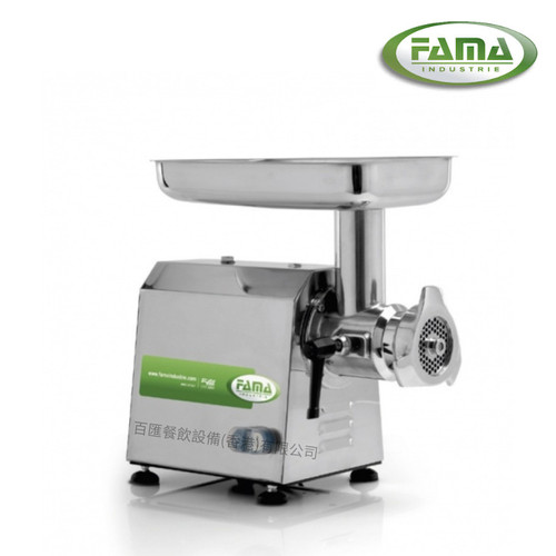 FAMA TI22 Meat Mincer |Brightway Catering Equipment ( Hong Kong ) Co., Ltd