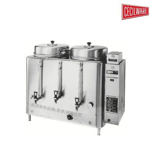 Cecilware FE-300 Commercial Fully Automatic Espresso Coffee Machine ...