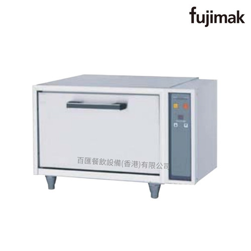 Fujimak FRC54FA Single Layer Electric Rice Steaming Cabinet |Brightway ...