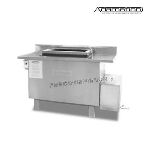 Adamation ABV-300 Silverware Polisher |Brightway Catering Equipment ( Hong Kong ) Co., Ltd