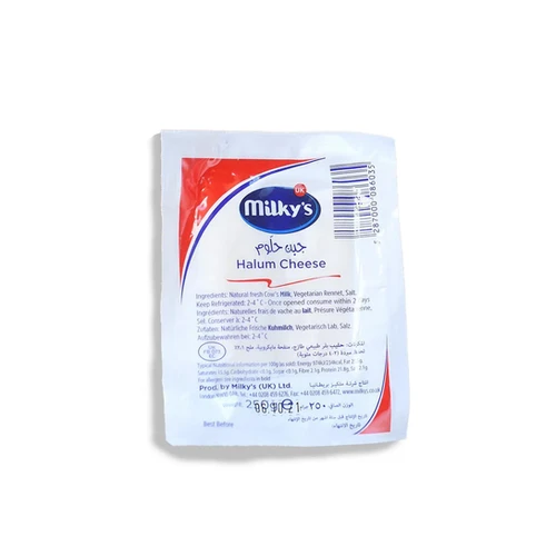 Milky's Halloumi Cheese 250g | Homeland Supermarket