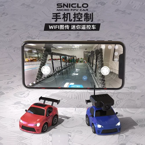 SNICLO SNT2019 Micro FPV Camera RC Car 1:64 w/WIFI and Smartphone ...